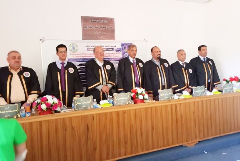 Mechanical Engineering - College of Engineering